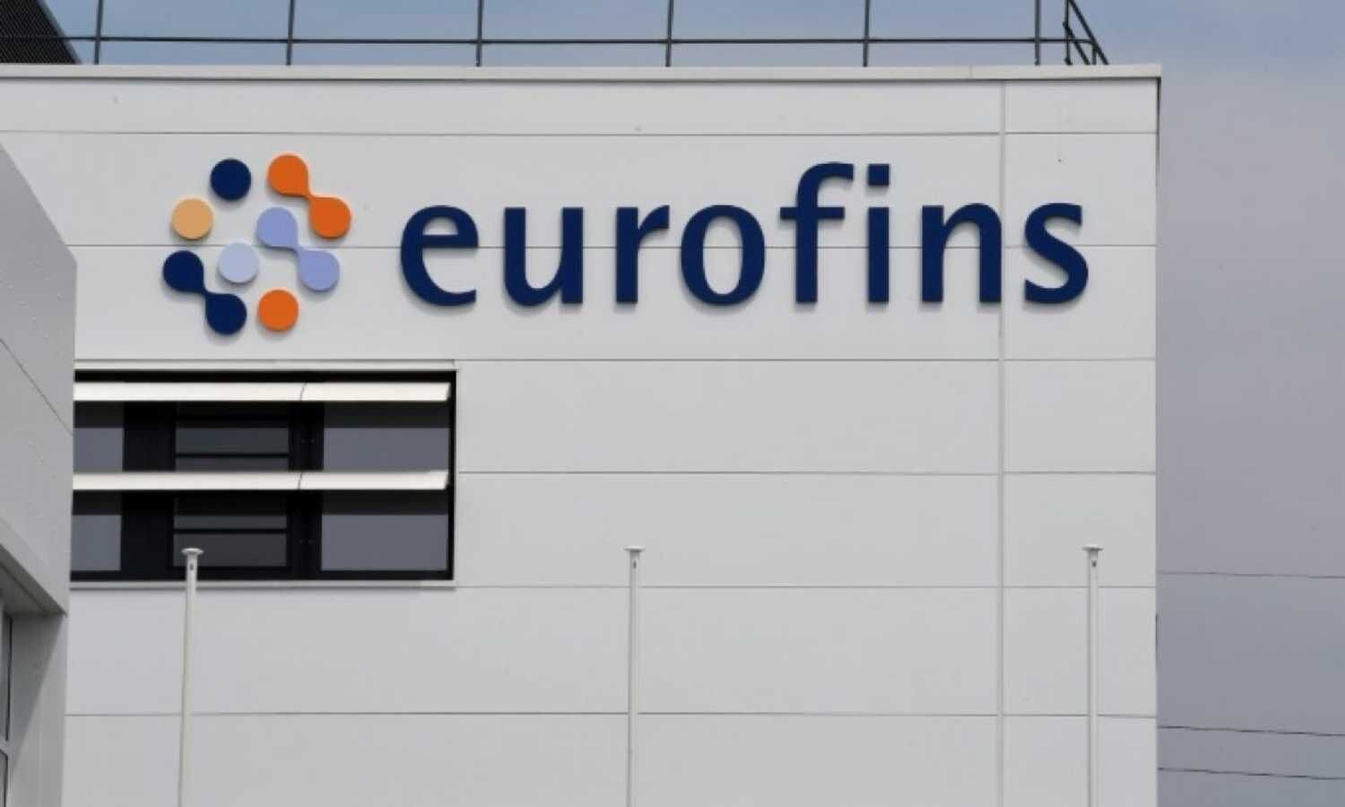 Eurofins Hiring Associate Software Engineer (2024 / 2025 pass out ...